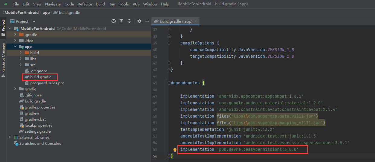 第三步：添加最低权限(AS 2D)